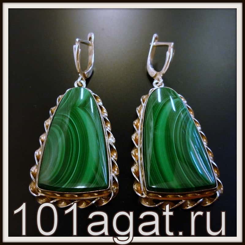 Украшения из натуральных камней в Кирове -101agat.ru -интернет магазин ...
